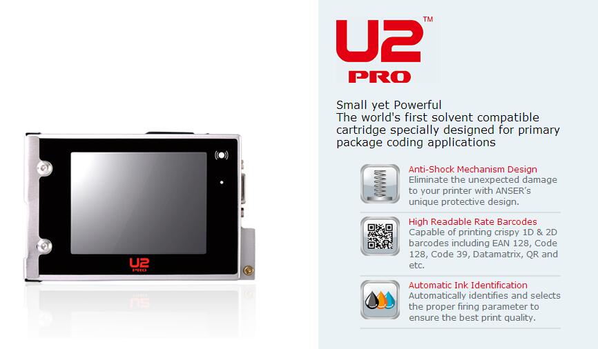 Anser U2 Pro